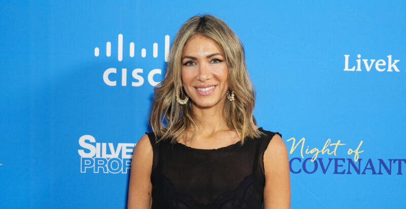 ‘RHONY’ Star Erin Lichy Confirms Devastating Loss Of Her Father - Celebuzz